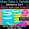 Teaching Main Idea in 3rd, 4th, and 5th Grade -Try This Hands-On ...