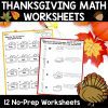 Fun Classroom Thanksgiving Activities for Math, Reading, Science, and ...